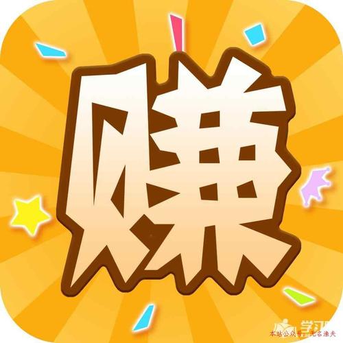 海棠赚转发赚钱图标