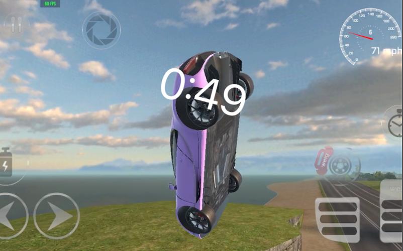 wdamage