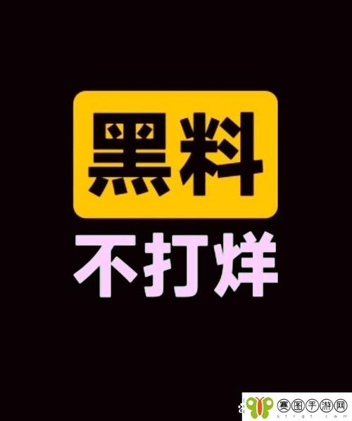 fuli24lv黑料正能量官网版图标
