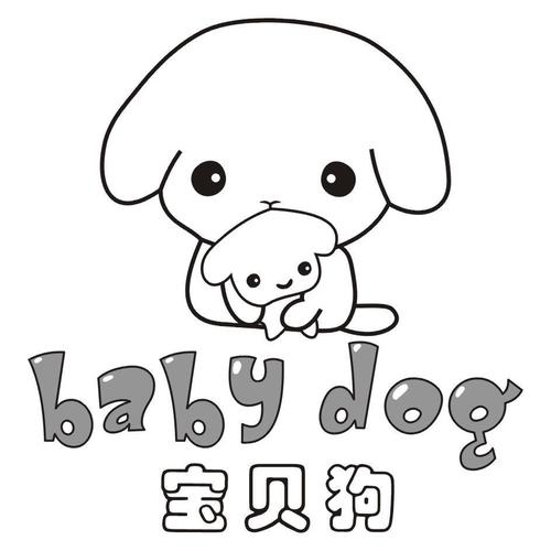 宝贝狗app图标