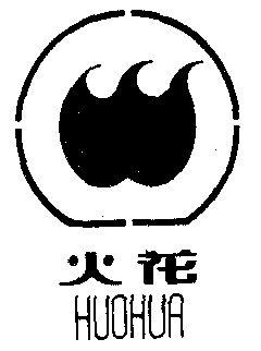 火花兼职图标