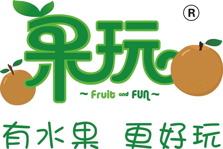 果果游世界截图