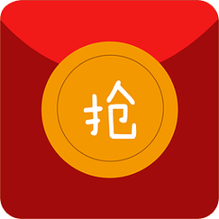 微信抢红包17图标