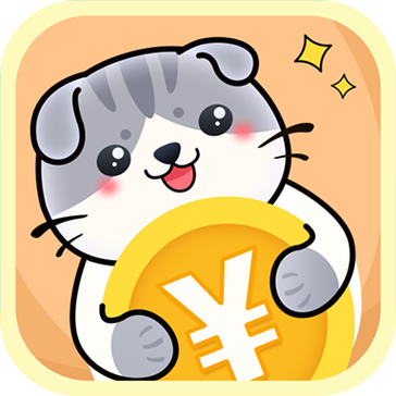 喵趣赚钱v1.0.6截图