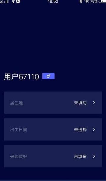 国民小波视频app官网版图标