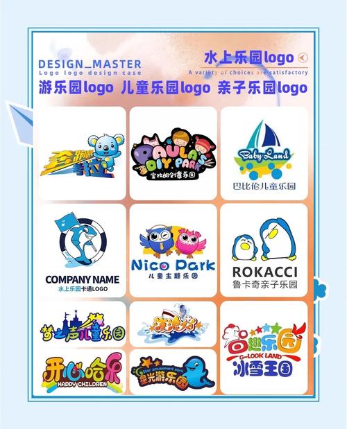399乐园截图