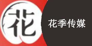 花秀传媒303