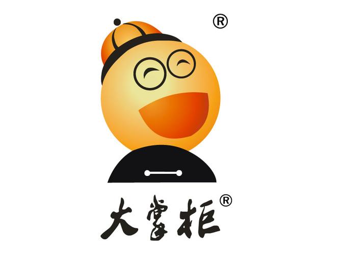 长安大掌柜赚钱游戏图标