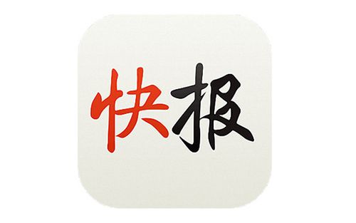 天天快报v9.7.1.5350图标