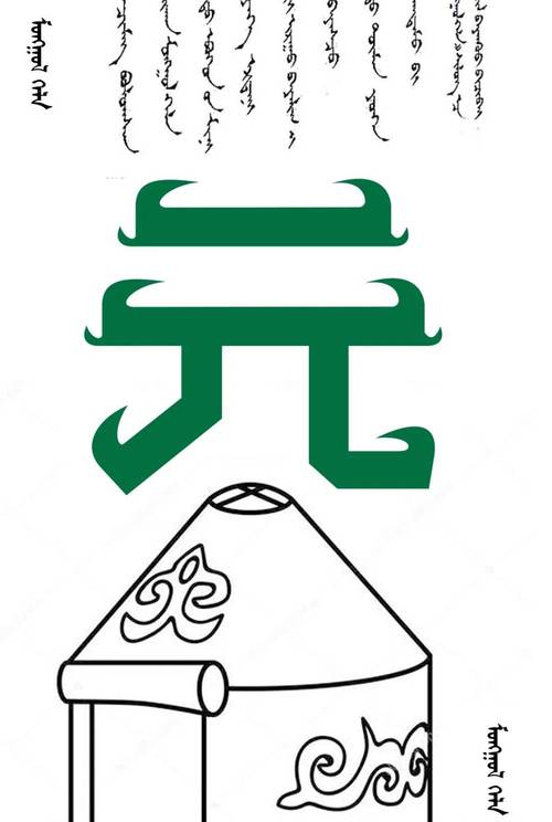 汉字一笔画红包版截图