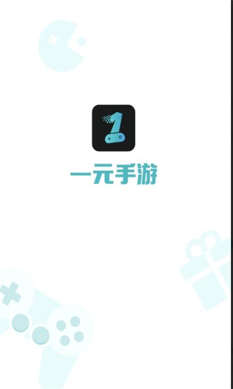 注册送1元迷你赚截图