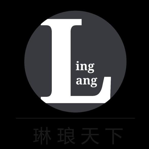 琳琅天下截图