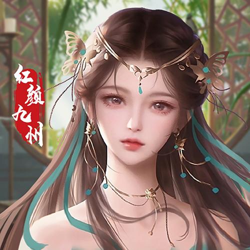 红颜九州赚钱红包版图标