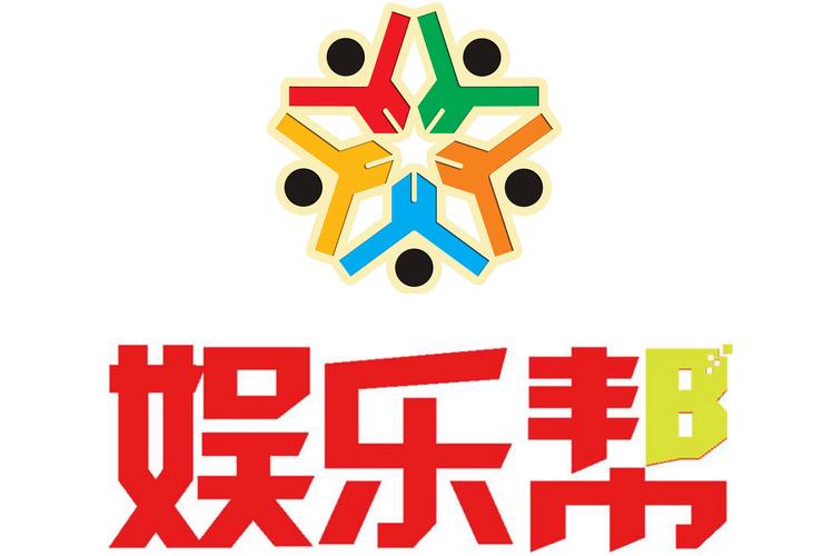 疯狂娱城