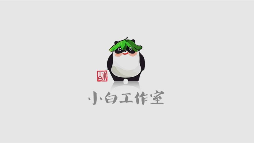 小白鲨兼职图标