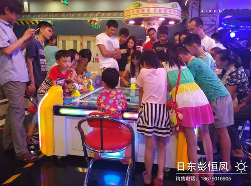 深海总动员领红包截图