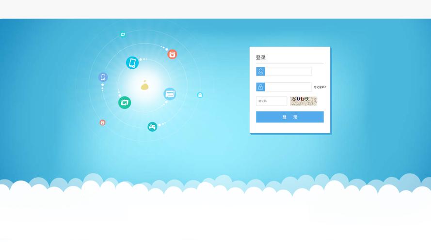 本色世界官网登录