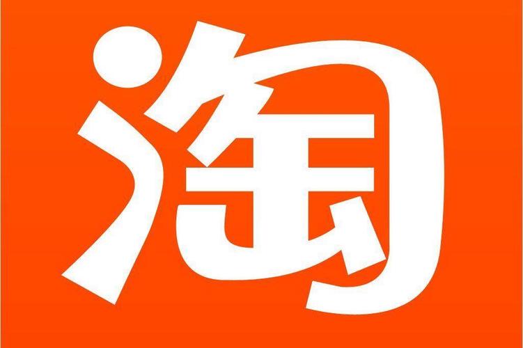 淘精英吧截图