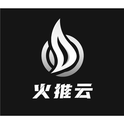 火推盒平台截图