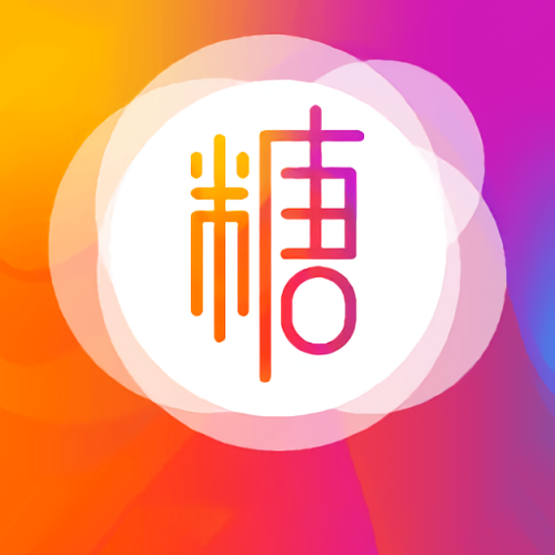 糖心短视频红包版图标