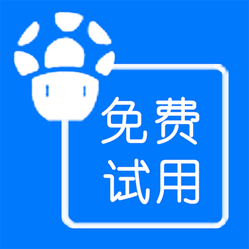 应用试客无限刷邀图标