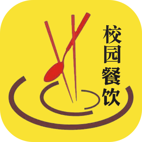 学校午餐厅