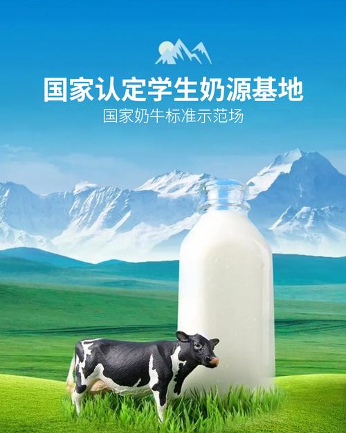 无忧牧场2020图标