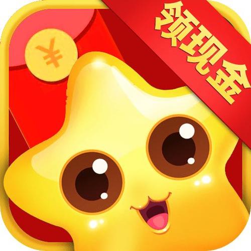 滚动方块赚红包版图标