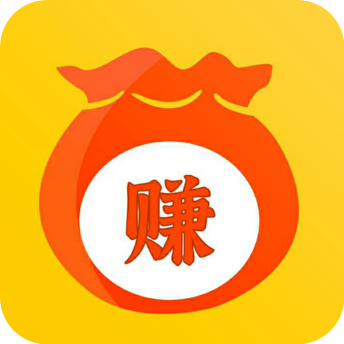 人人联盟手机赚钱截图