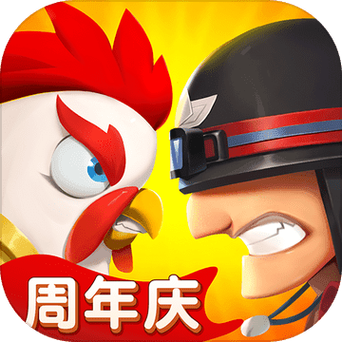 小兵别嚣张202缩略图