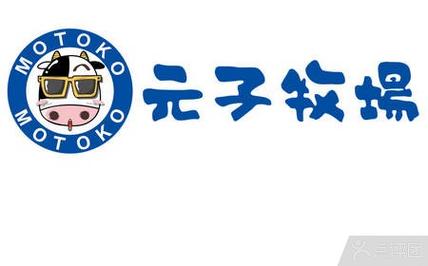 元子牧场红包版截图