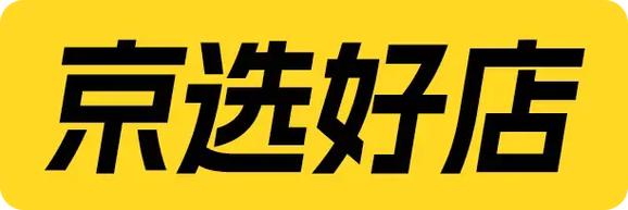 我的逆袭人生领红图标