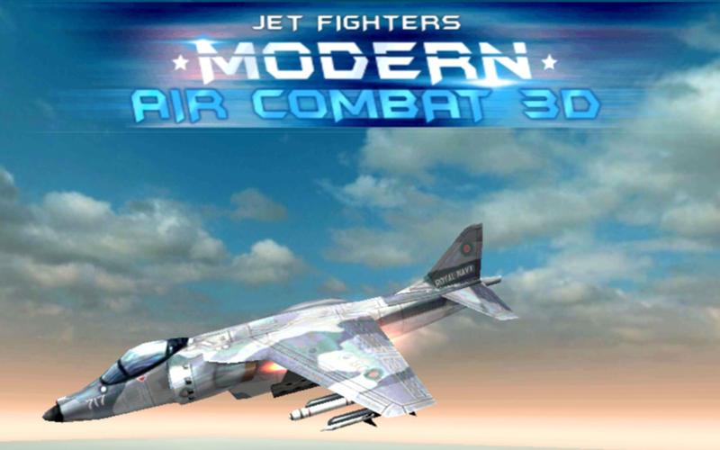现代空战3D(附礼包码)破解版图标