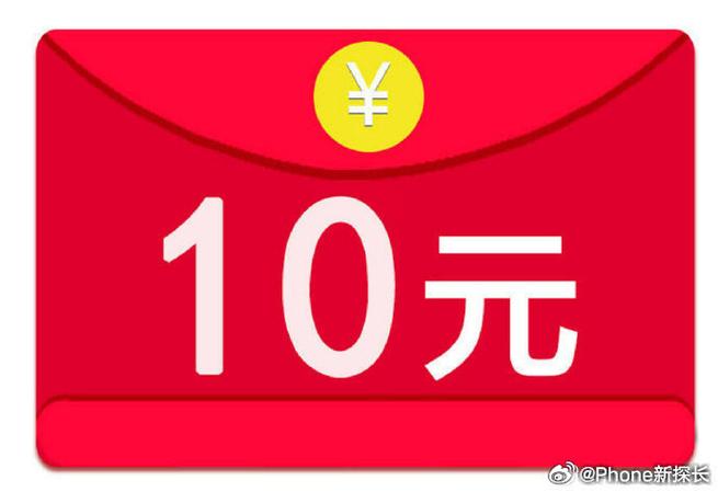 充充赚红包版10截图