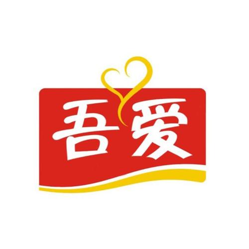 精品汇库吾爱图标