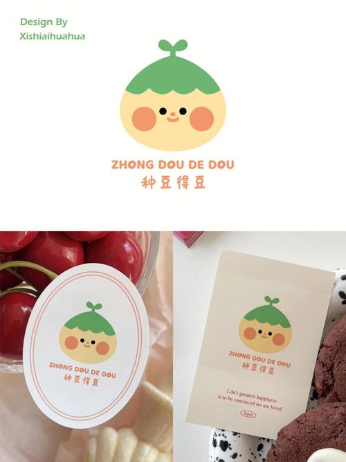 种豆得豆图标