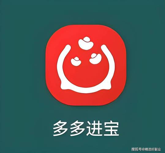 色多多成视频截图