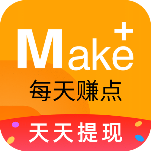e点赚图标