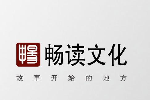 畅读有声化平台网页版截图