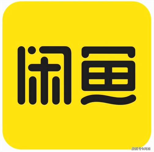 兼职闲鱼app截图
