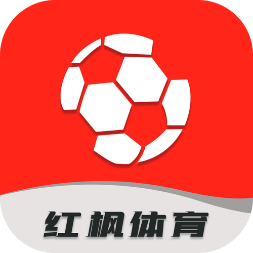 黑白直播官网版