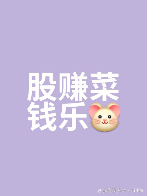 爱转发赚钱202截图