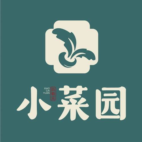爷爷的小菜园图标