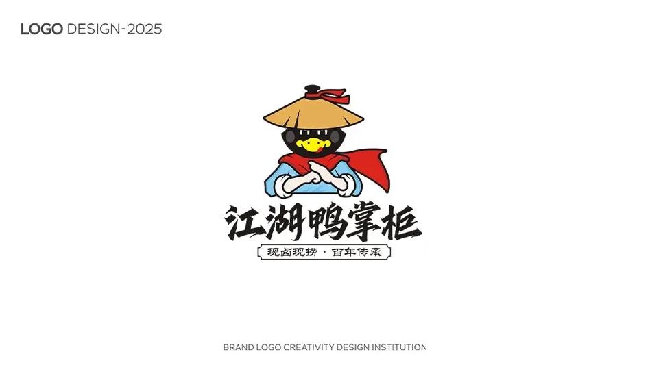 江湖大掌柜破解版