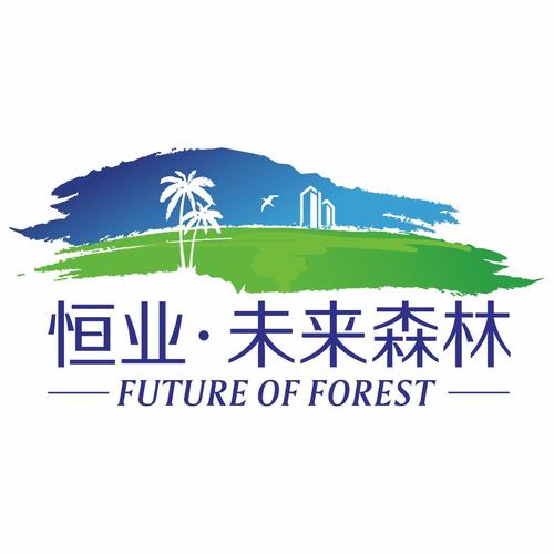 未来森林截图