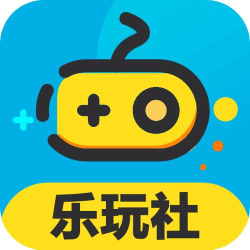 乐玩社试玩赚钱v1.0截图