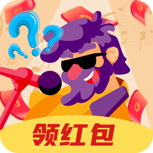 多多猜歌