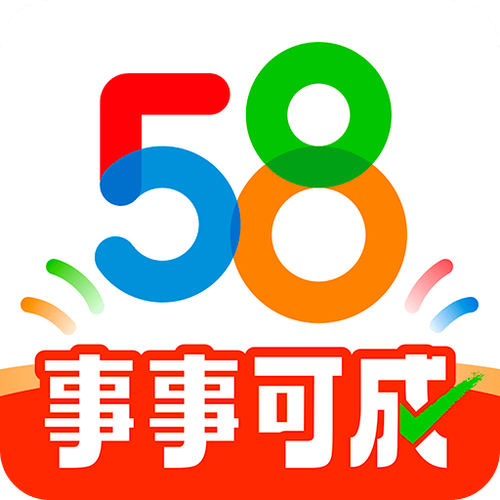 58同城红包赚钱