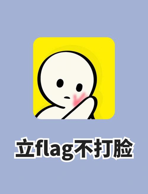 脸疼赚钱截图