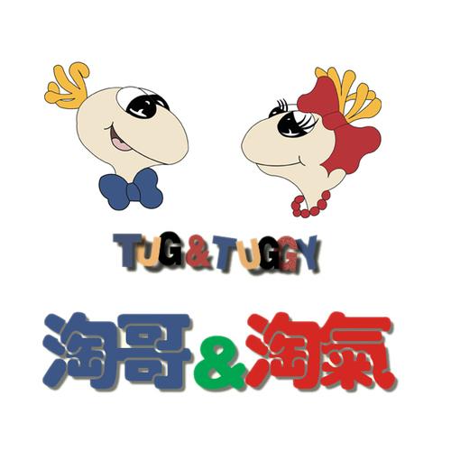 淘气花截图